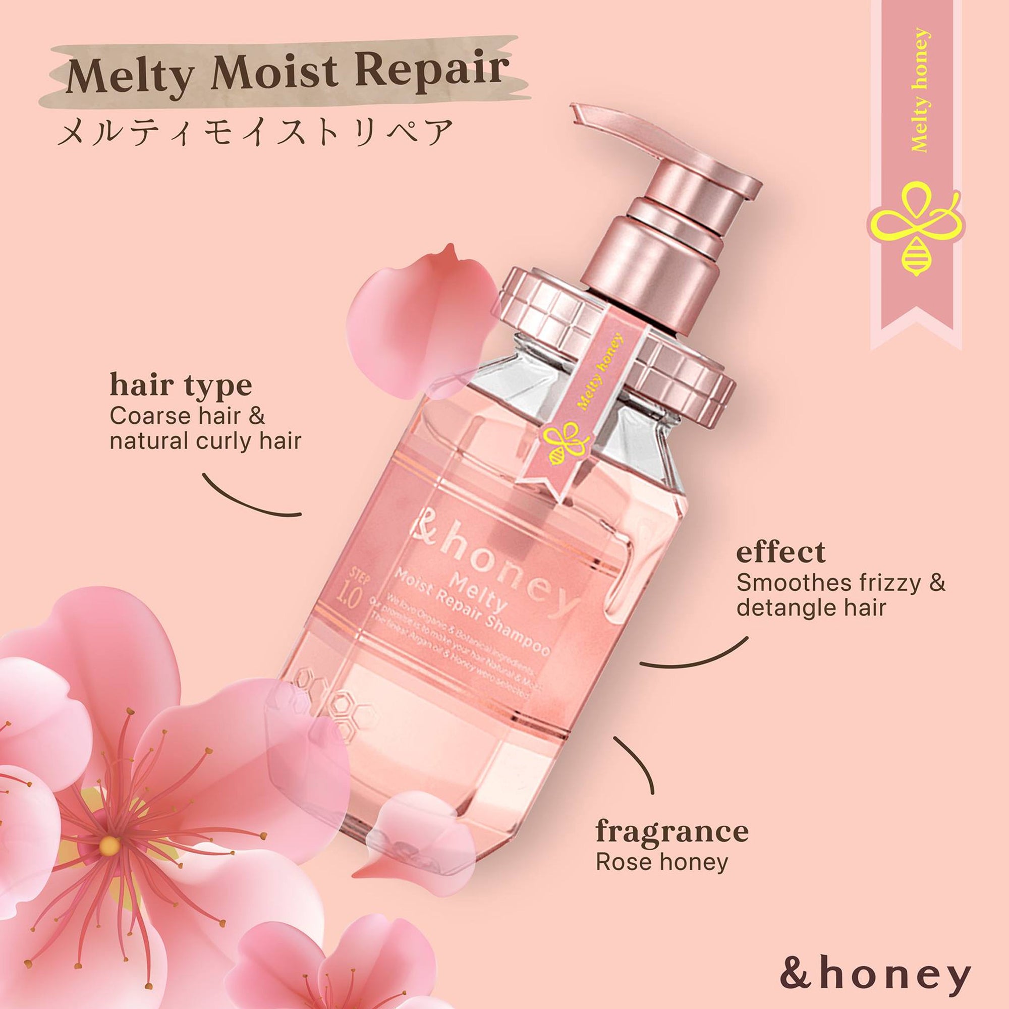 ViCREA &honey Melty Moist Repair Shampoo 1.0 440 ml – LAMOUR Beauty & Life