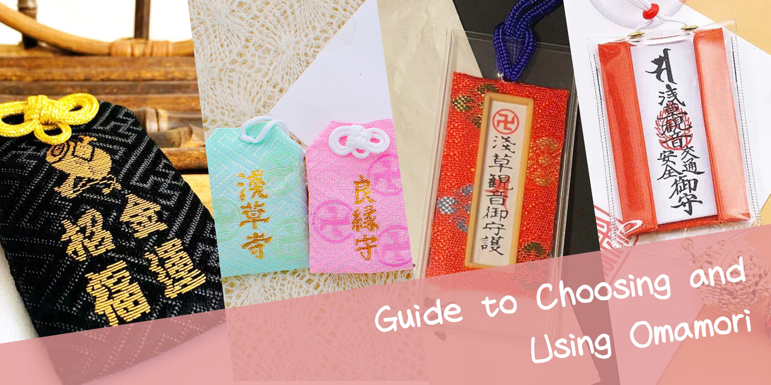 Omamori: Guide to Choosing and Using Japan’s Lucky Charm – LAMOUR ...