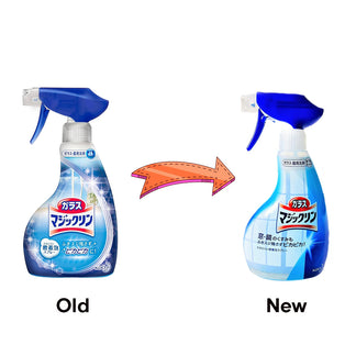 Kao Glass Cleaning Spray 400ml – LAMOUR Beauty & Life