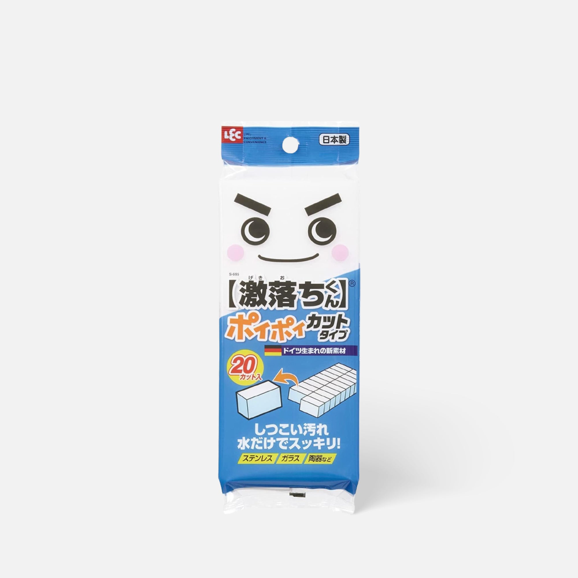 LEC Japan Gekiochikun Melamine Sponge – LAMOUR Beauty & Life